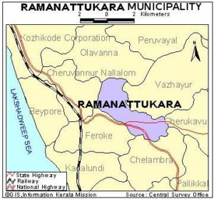 Ramanattukara Municipality - MPLADS, Municipality - M.K. Raghavan